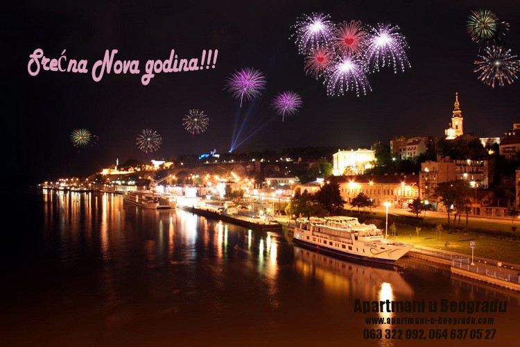 Srećna Nova godina ~ Blog